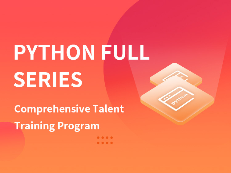Python Full Series - 我的网站